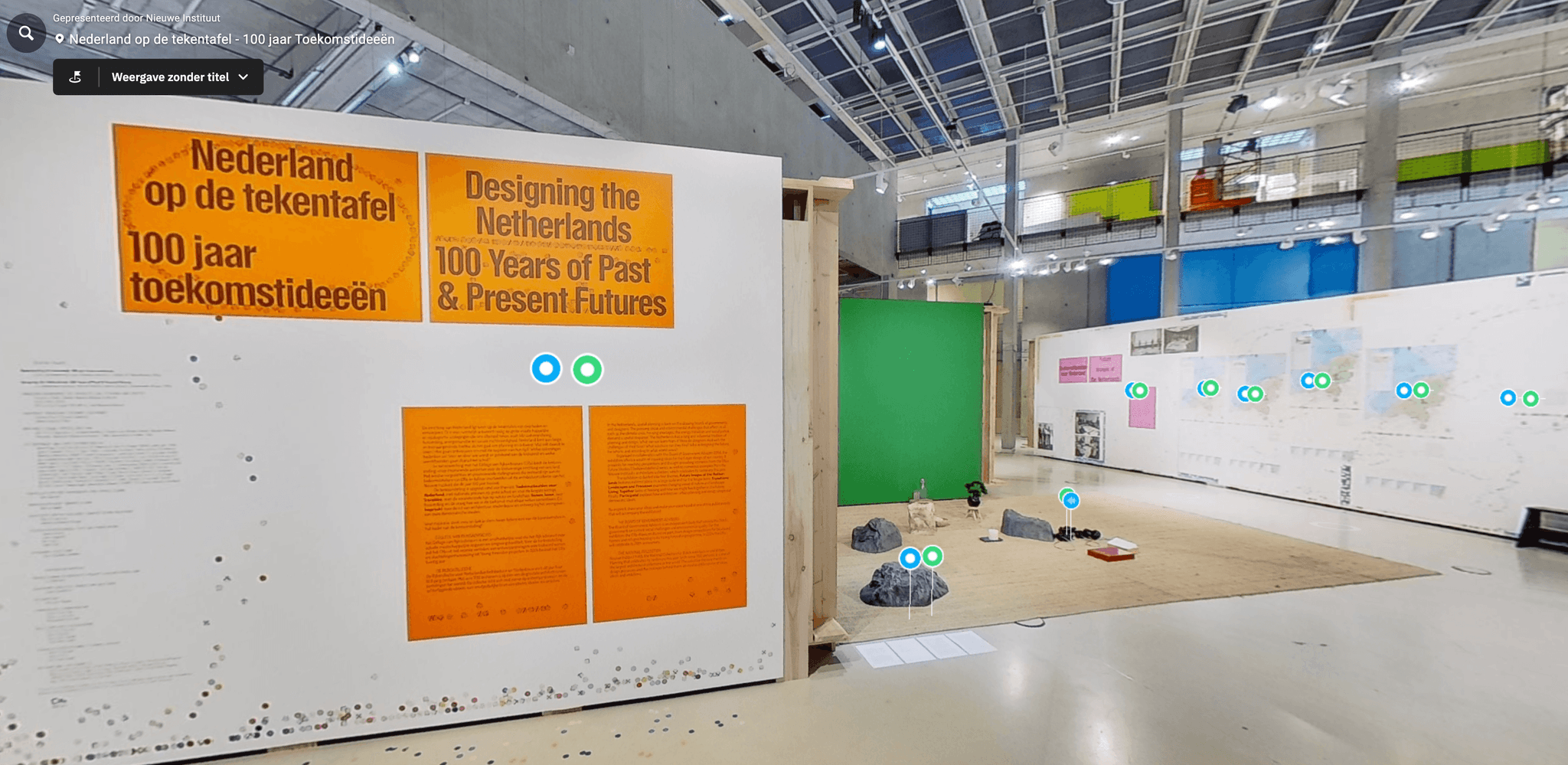 Nieuwe Instituut - museum voor architectuur, design en digitale cultuur